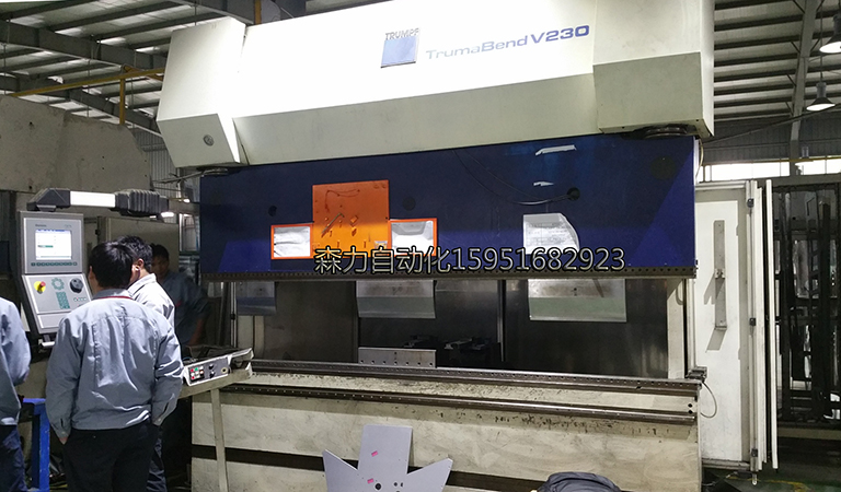 通快折弯机改造DELEM DA-65We——南京森力自动化